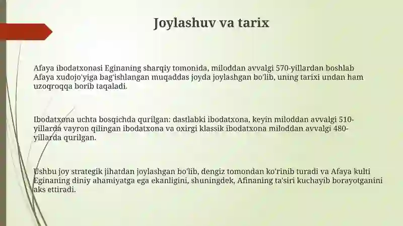 Afaya ibodatxonasi, ibodatxona fronton relef tahlili