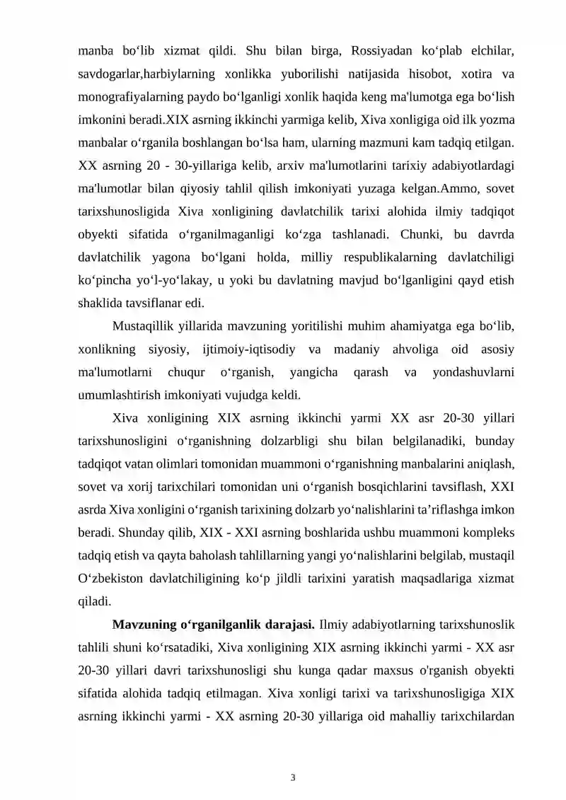 XIVA XONLIGI TARIXI TARIXSHUNOSLIGI (XIX ASRNING IKKINCHI YARMI - XX ...