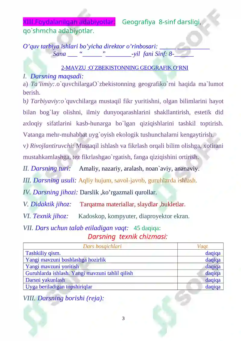 Geografiya fanining 8-sinf darslik