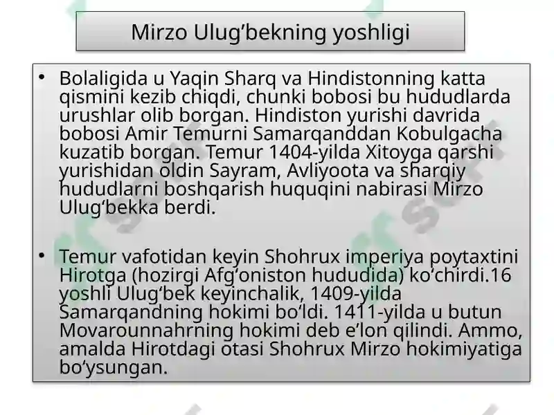 Mirzo Ulug’bek haqida umumiy malumot