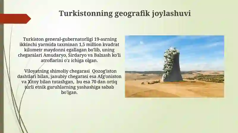 Turkiston general gubernatorligining tarixiy geografiyasi