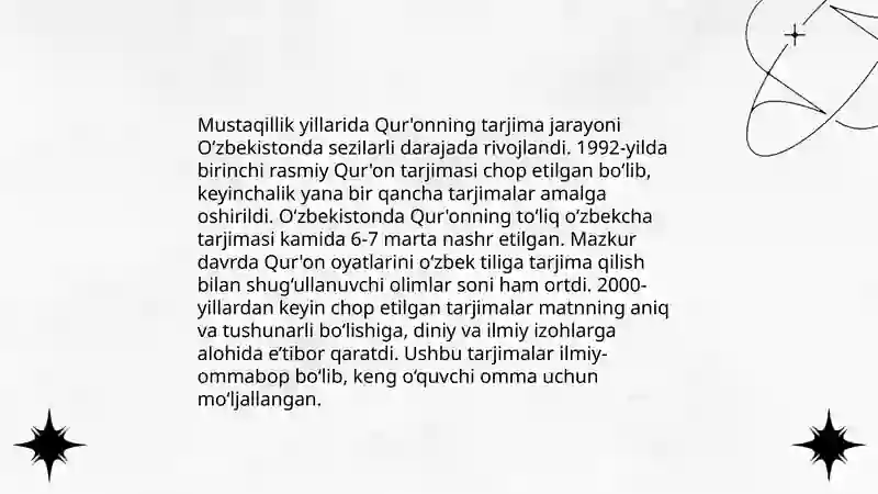 Qur'onning o'zbek tiliga tarjima qilinishi va tafsirlari