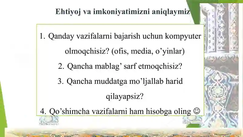Kompyuter savodxonligi - Kompyuter xarid qilamiz!