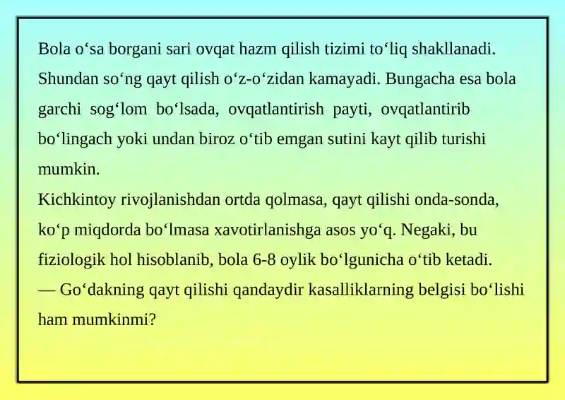 QUSISH VA QAYT QILISH SINDROMI