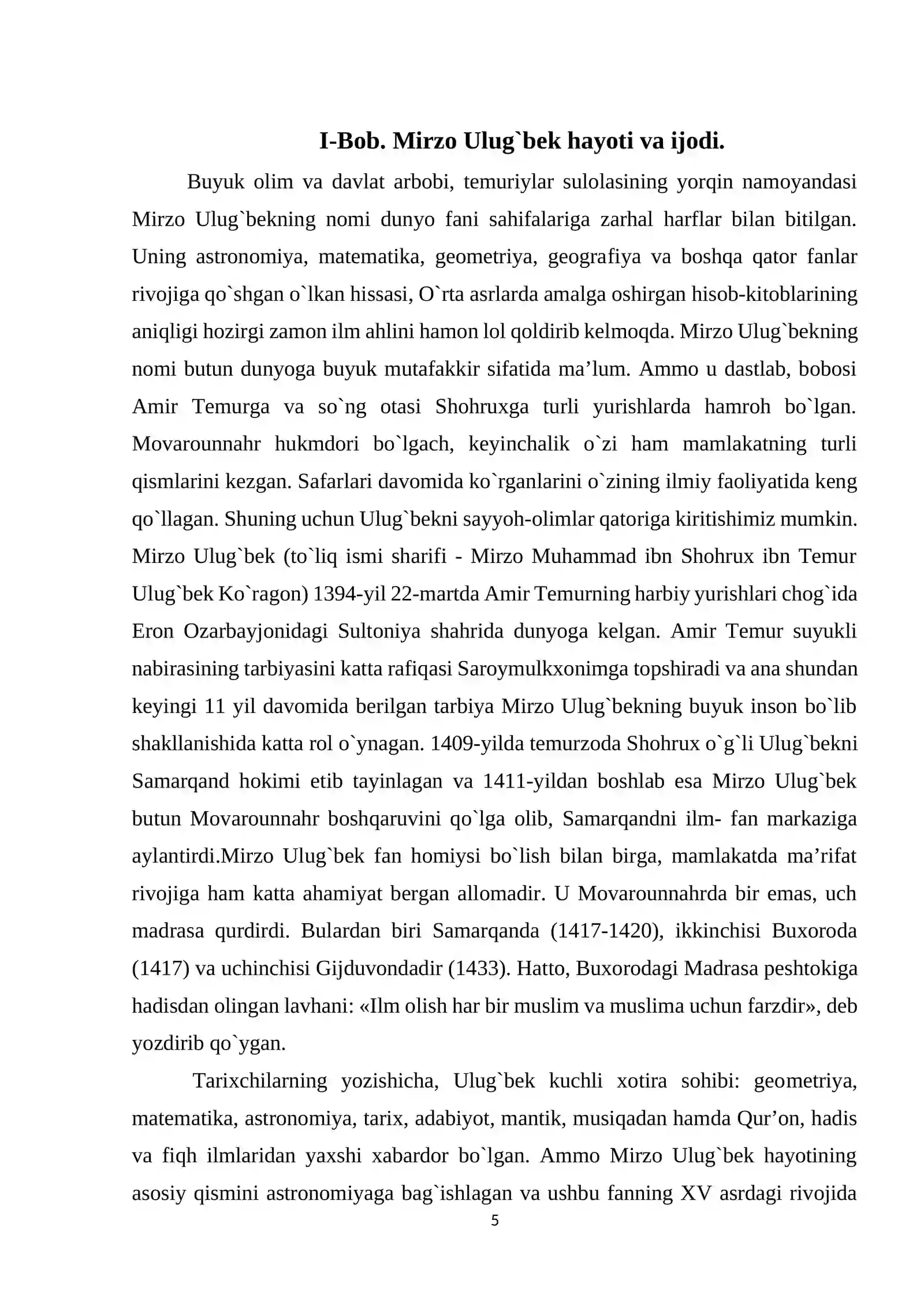 Mirzo Ulug'bek asarlarida arifmetikaning rivojlanishi haqida
