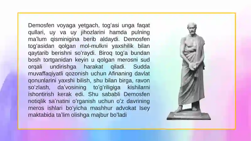Demosfen notiqlik faoliyati haqida