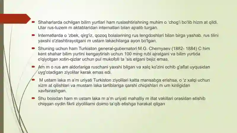 Rossiya imperiyasi mustamlakasi davrida Turkistonda madaniyat va san'at ...