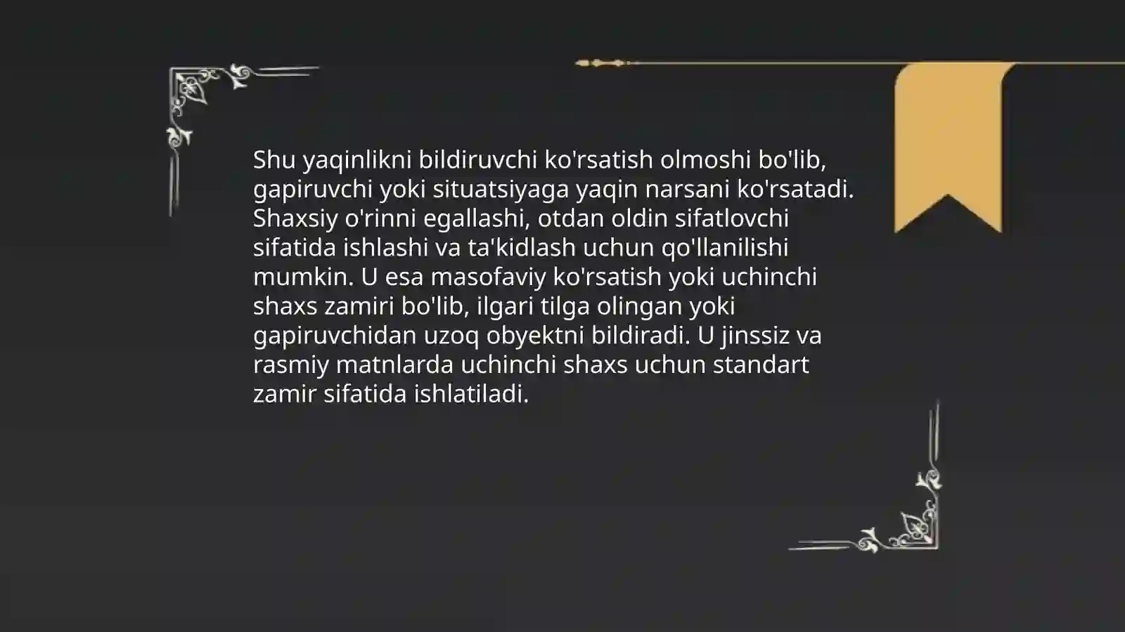 Shu so‘zining leksik ma’nolari va funksiyalari