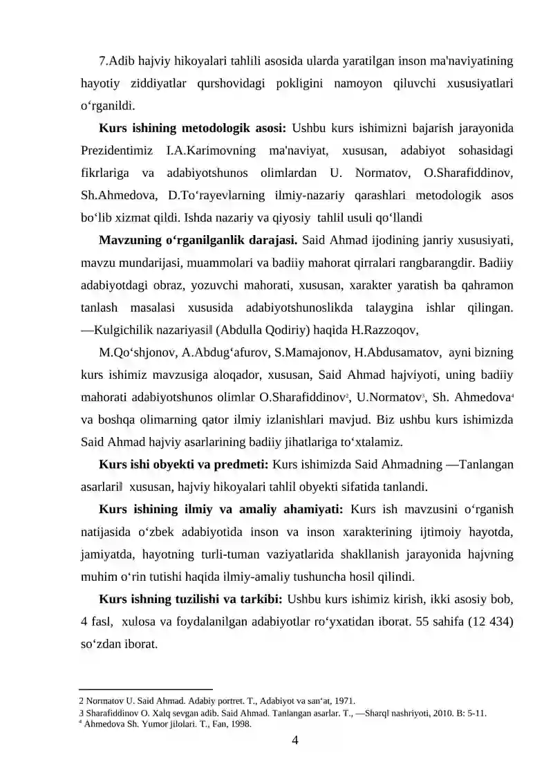S. AHMAD ROMANLARIDA REALISTIK HAYOT