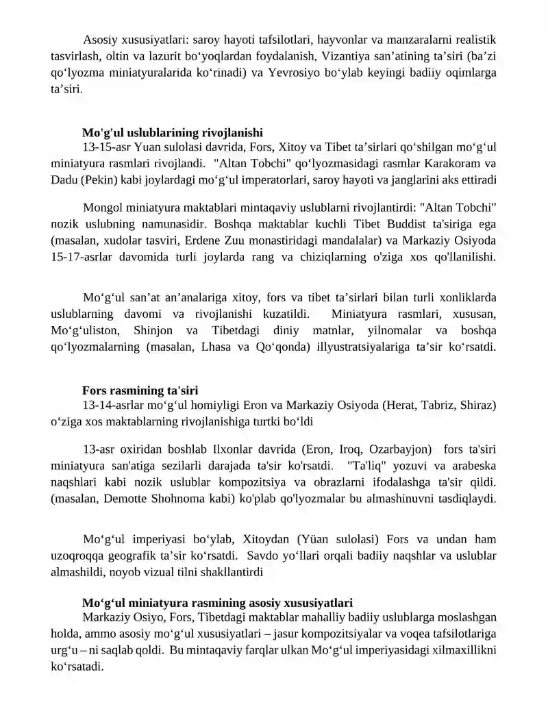 Moʻgʻul miniatyura san'at maktablari
