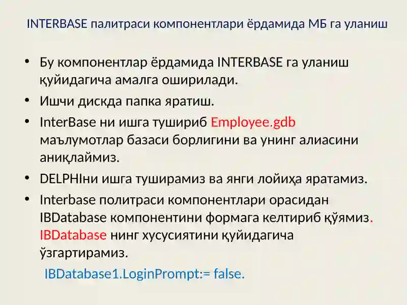 Delphi INTERBASE Componentları