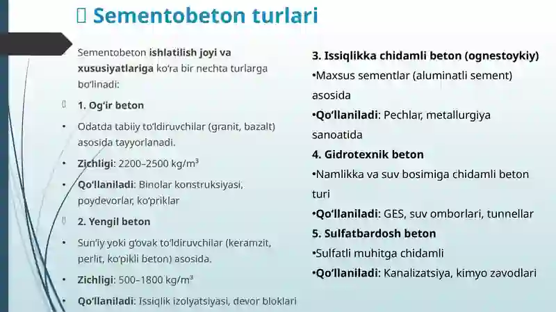Sementobeton, turlari va markalari