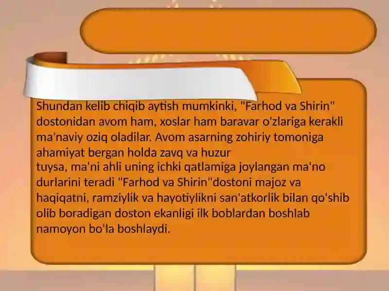 Farhod va Shirin dostonida tasavvuf masalalari