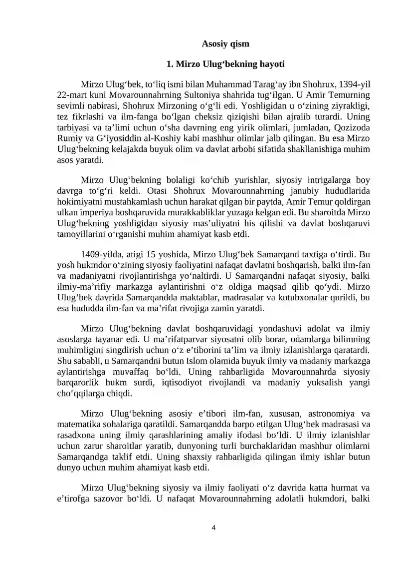 Mirzo Ulug’bek tarixi