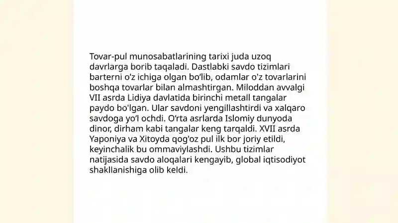 Tovar-Pul munosabatlari