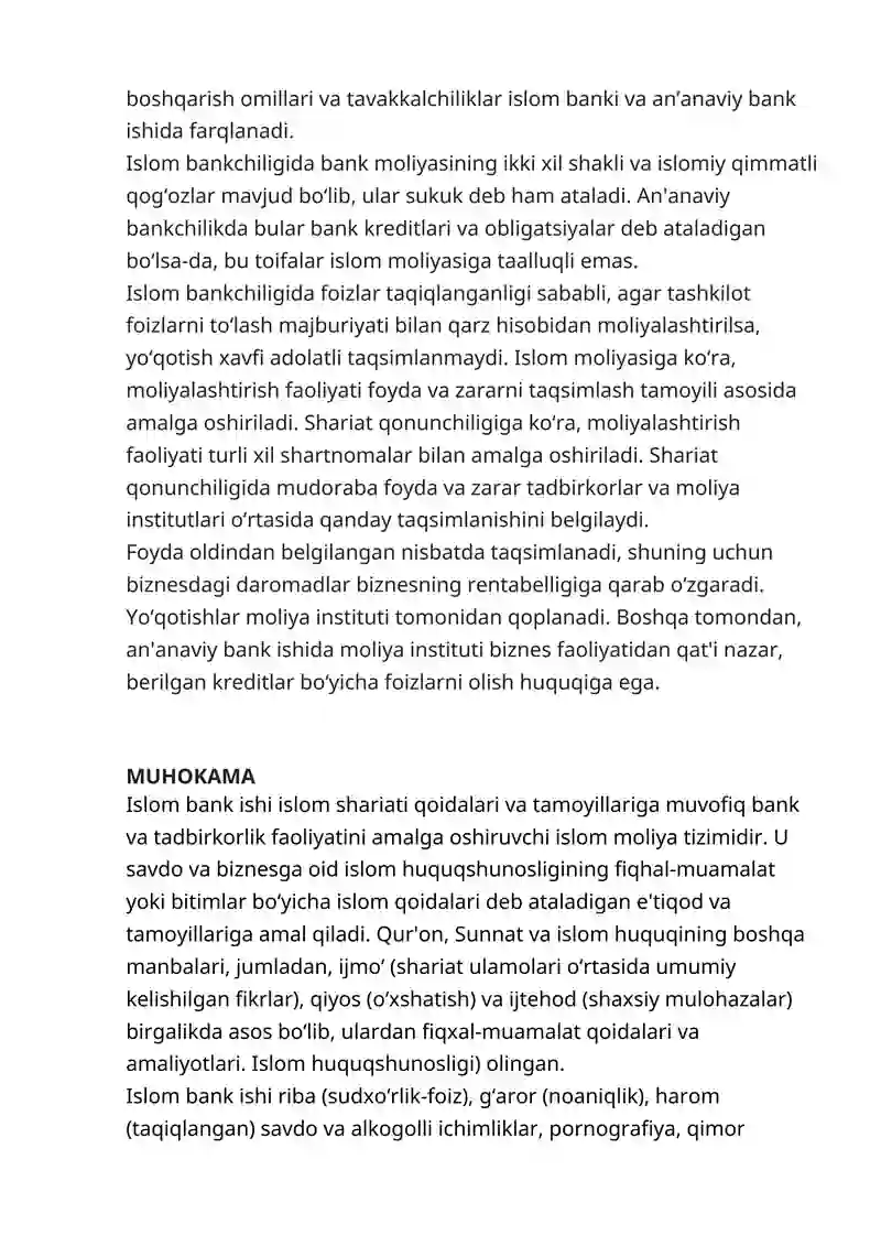 Islom banki va ananaviy banklar