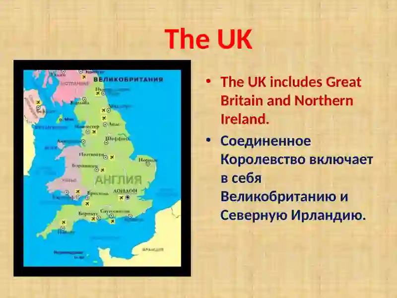 The United Kingdom of Great Britain and Northern Ireland