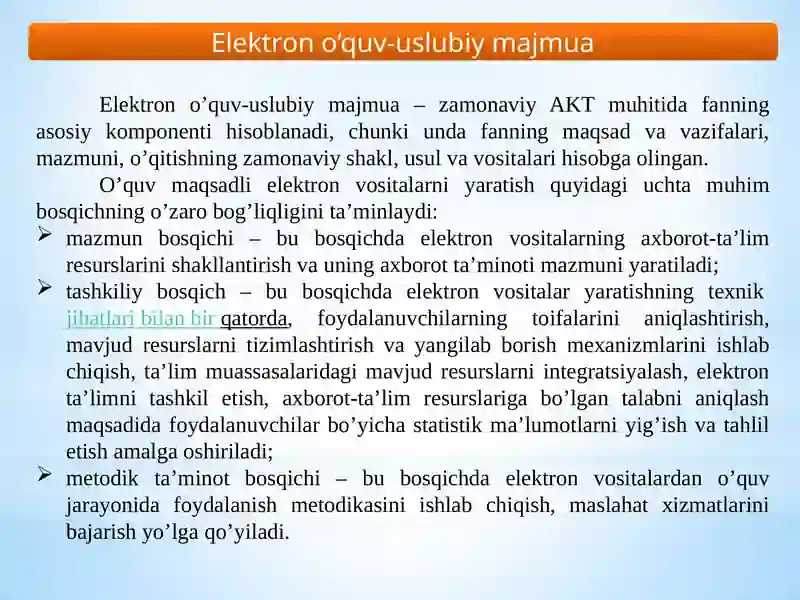 Elektron darslik va uning turlari