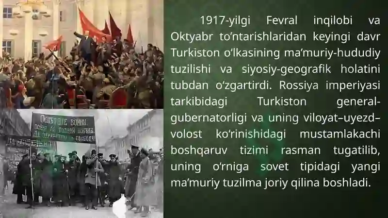 1917-1924 yillarda Turkiston tarixiy geografiyasi