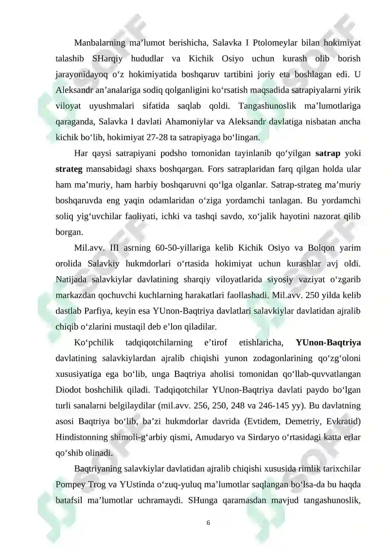 SALAVKIYLAR, PARFIYA VA YUNON-BAQTRIYA DAVLATLARI