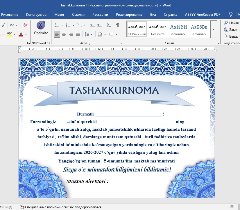 Tashakkurnoma shablon Word