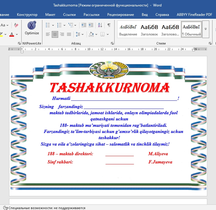 Tashakkurnoma shablon Word