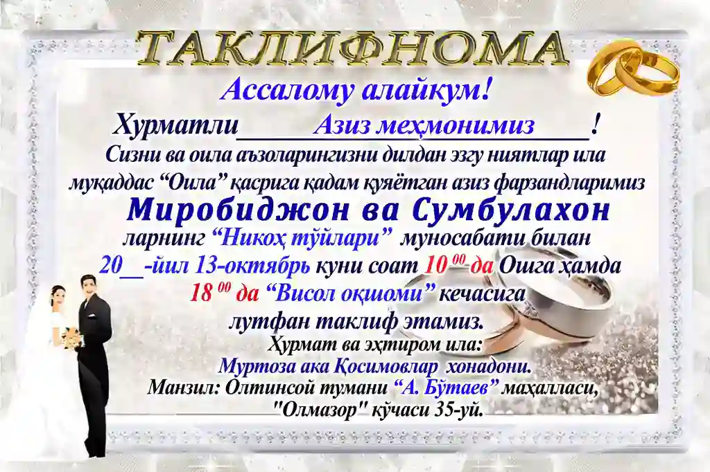 Tayyor shablonlar